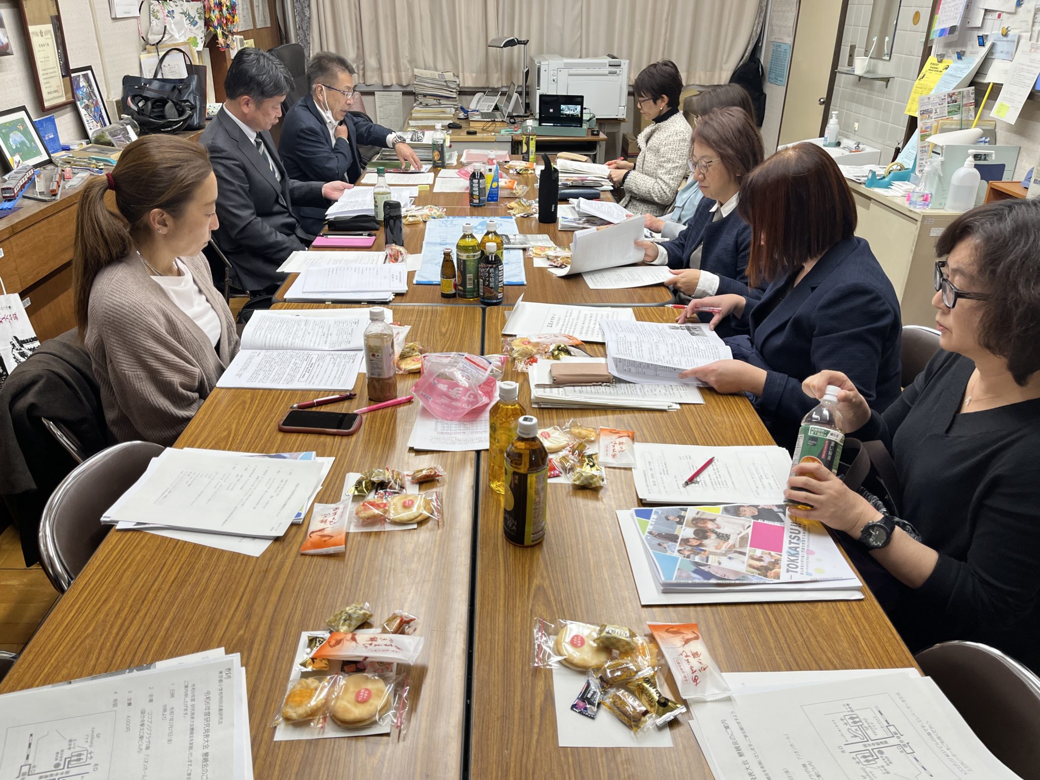 2025年 – 東京都小学校特別活動研究会